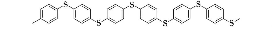 特种工程塑料-PPS_技术解读_资讯中心_上海联净